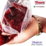 Detailed explanation of Titaura - Titaura